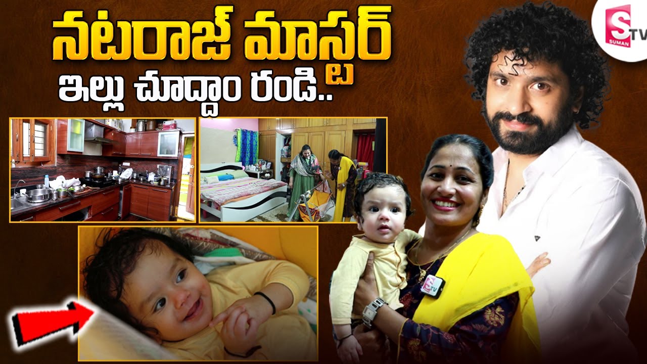 Bigg Boss Nataraj Master Home Tour | Way To Nataraj Master House ...