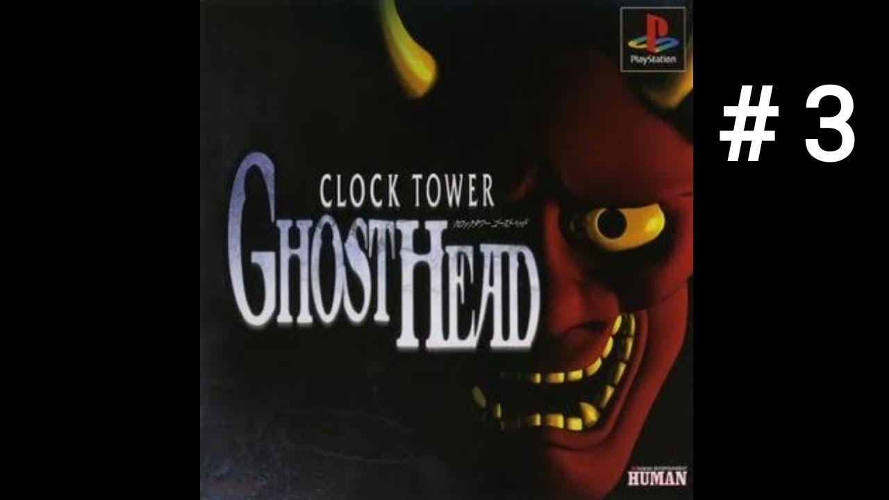 Clock Tower II - The Struggle Within (Chapter 3)(PS1) - YouTube