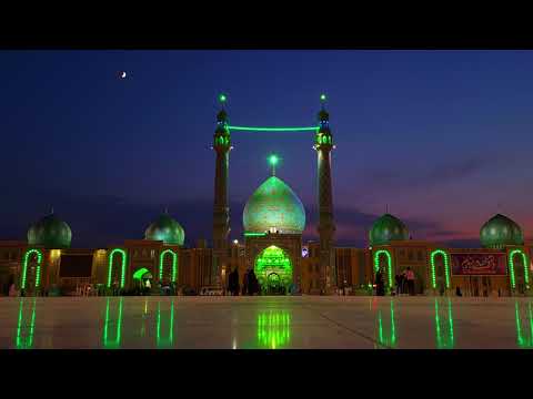 Jamkaran Mosque. Qom, Iran