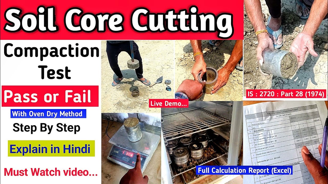 Soil Compaction Test by Core Cutter Method | Step by Step | in Hind ...