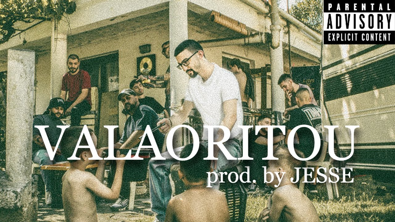 [FREE] Bloody Hawk x Lex Type Beat - ''VALAORITOU'' (prod. by ...