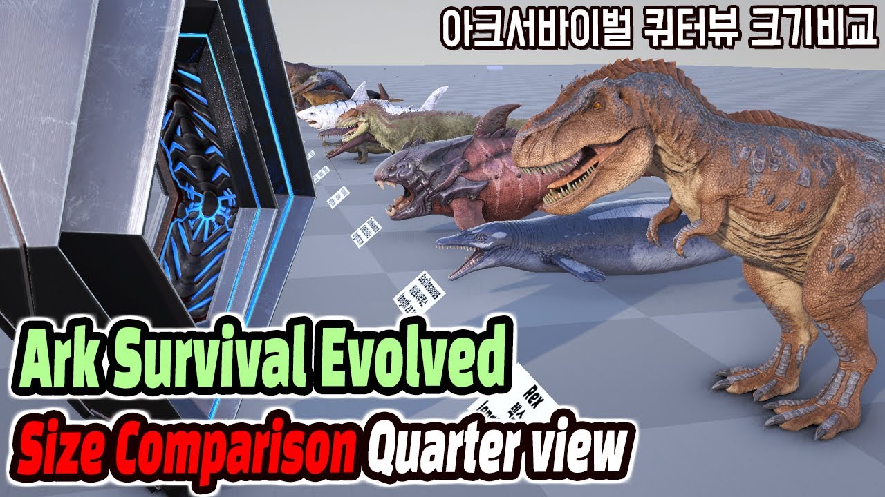 Ark Survival Size Comparison : Quarter view (아크서바이벌 크기비교 쿼터뷰) - YouTube