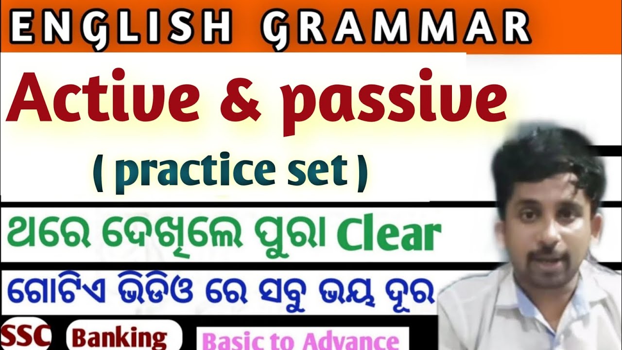 The passive || practice set of passive || change of voice || active and ...