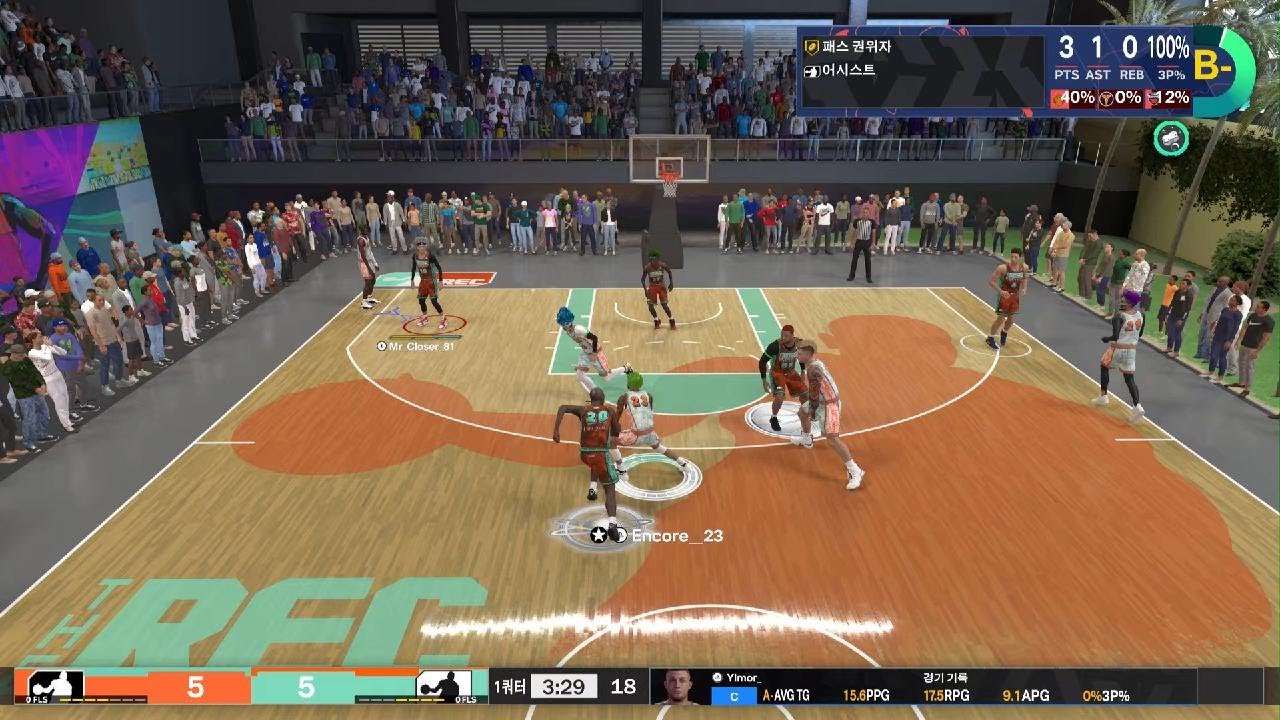 NBA 2K24 REC 역대급 속공팀..스피드로 커버하는 팀을 만나다!! - YouTube