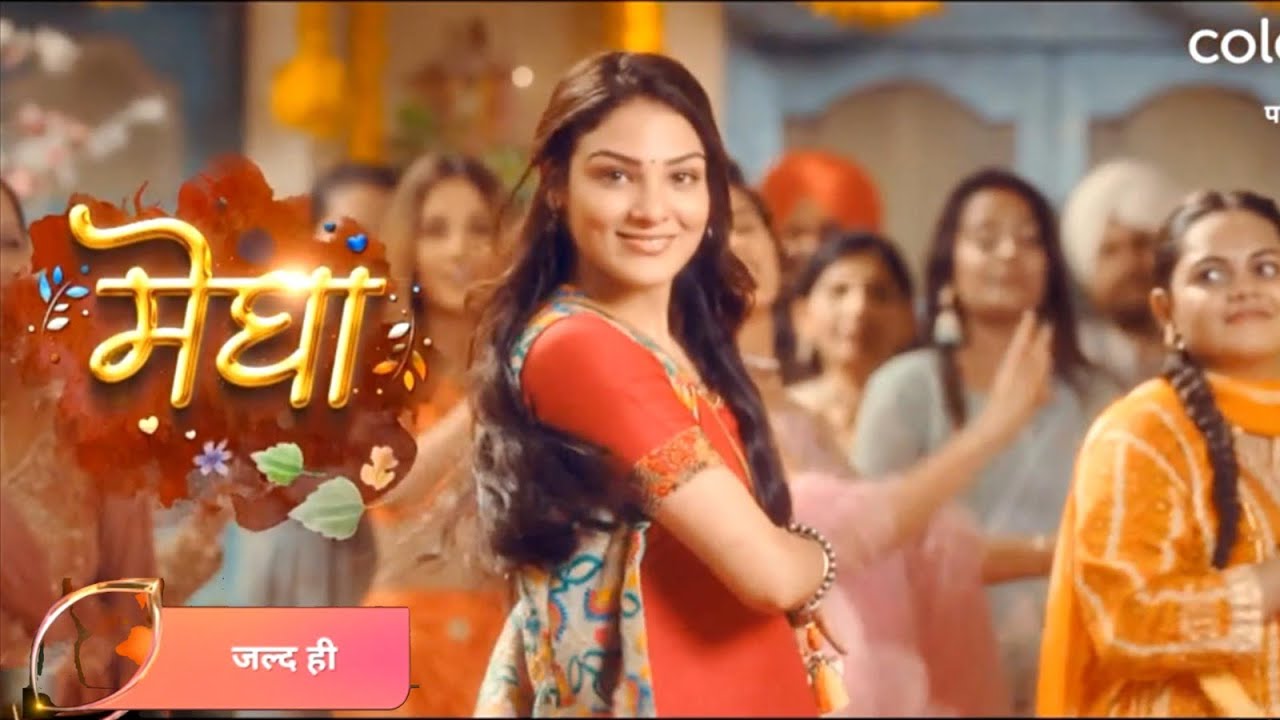 Megha Barsenge New Show: Shaadi Mein Mila Megha Ko Dhokha, Shaadi Karke ...