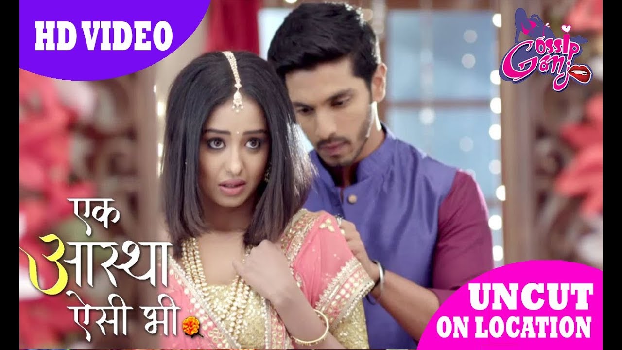 Serial Ek Aastha Aisi Bhee On Location Shoot 1 - YouTube