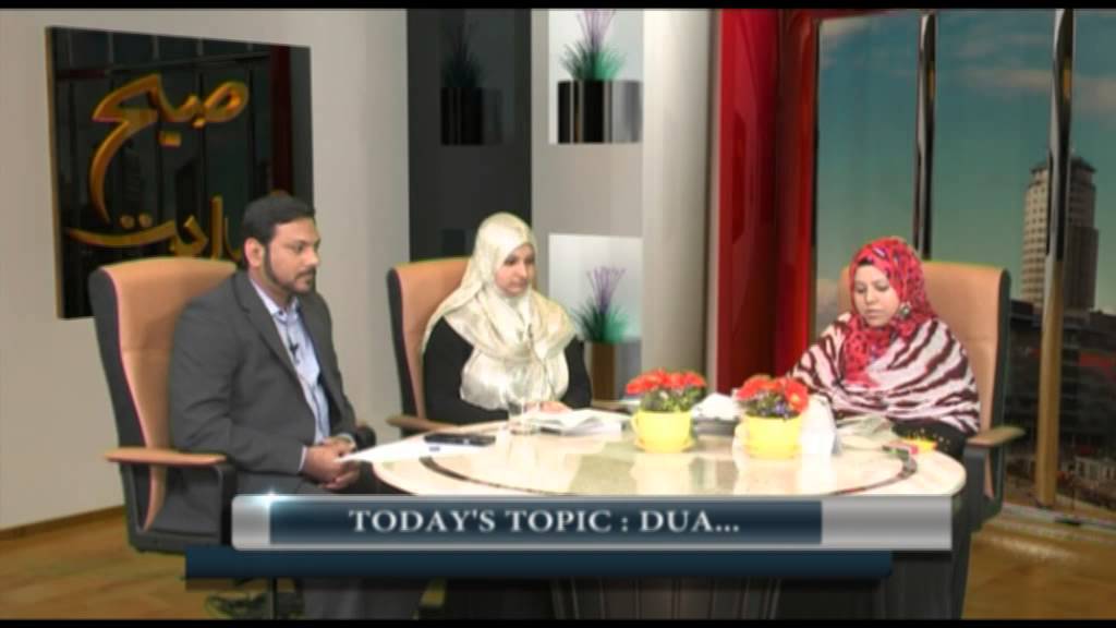 SUBH-E- HIDAYAT 06 05 14 P3 HIDAYAT TV - YouTube