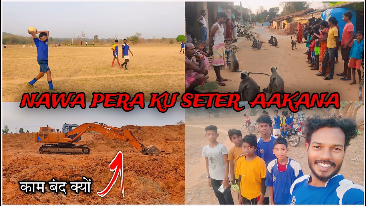 Nawa pera ku seter aakana 🤗 ! santali vlog - YouTube