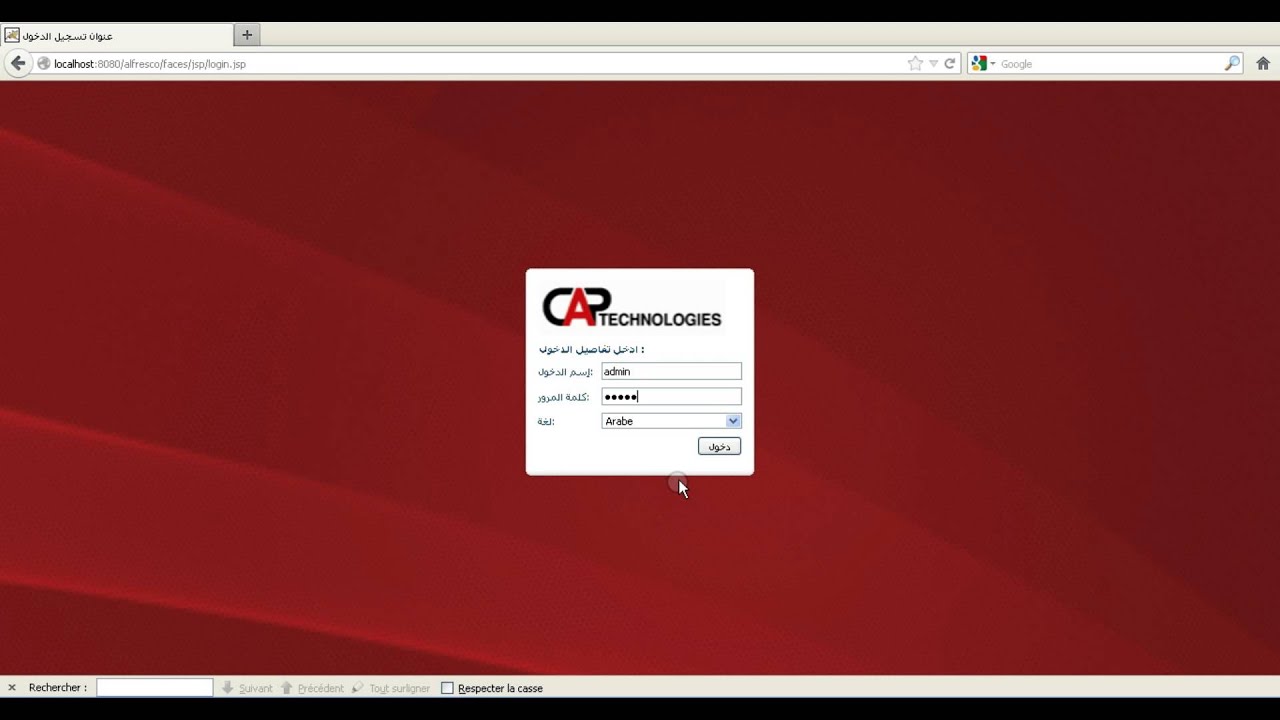 CAPdocs arabe - YouTube