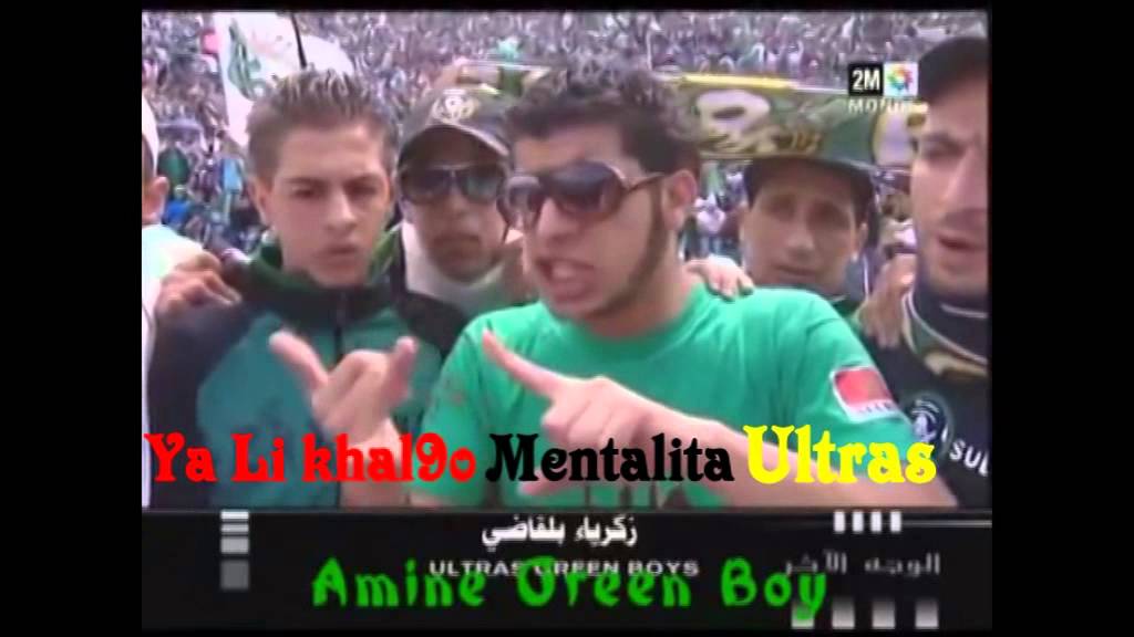 Album UAR 13-14 'LOS FENOMENOS' : 4- ULTRAS MODERNO AVEC MONATGE - YouTube