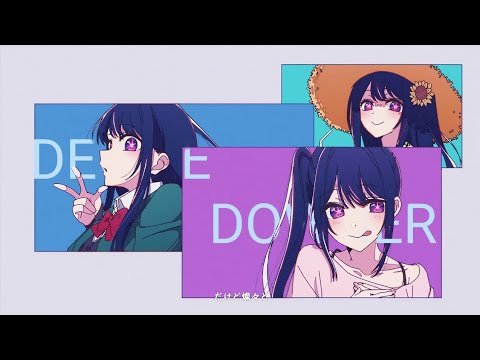 DEBBIE DOWNER (AMV) NEONI MIXED - YouTube