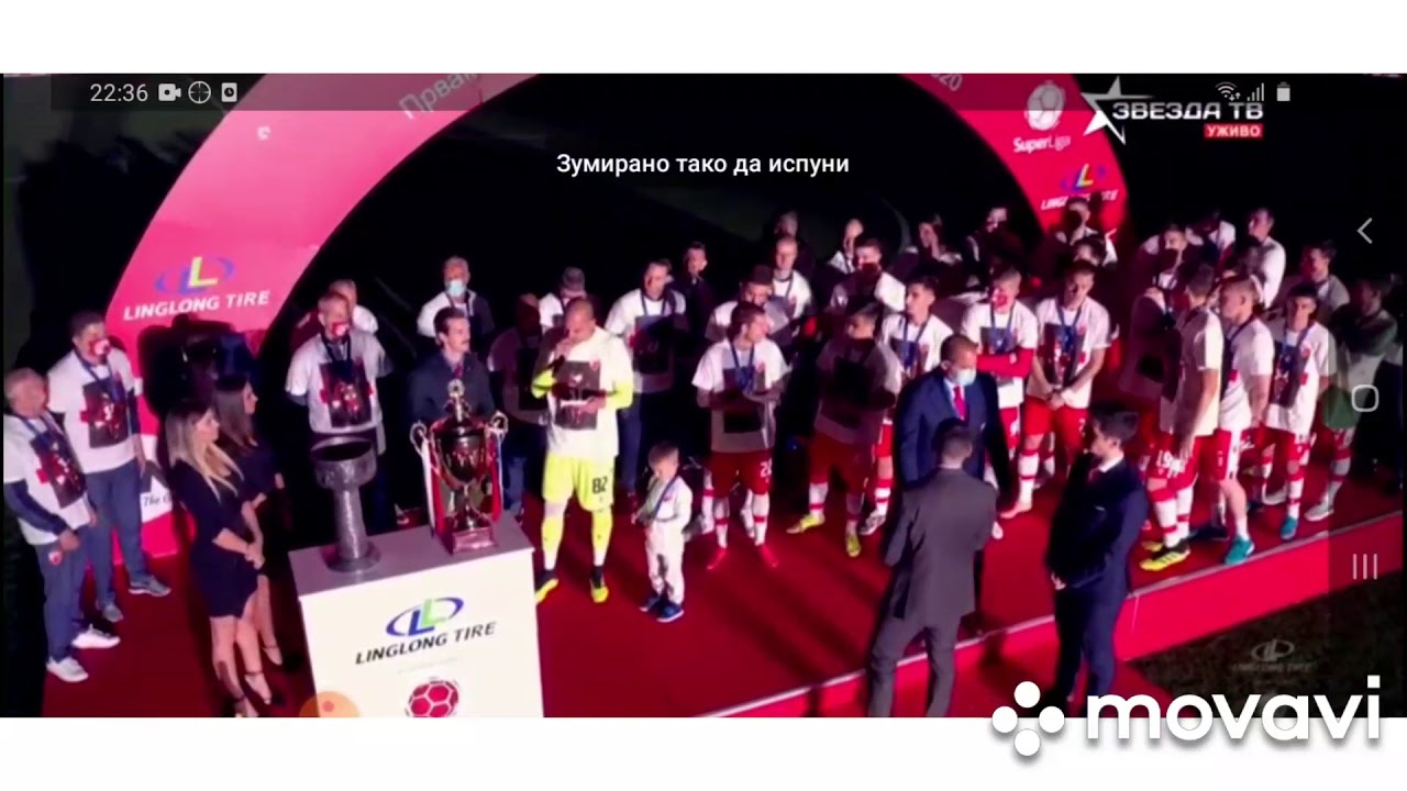 Jedite govna mi smo šampioni ajmo ciganiiiii - YouTube