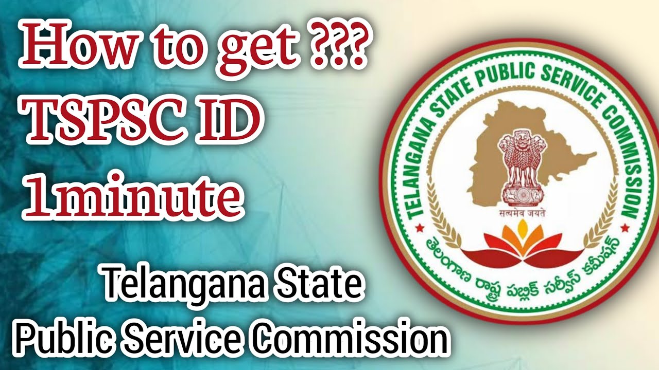 How to get TSPSC ID 1minute || OTR TSPSC || TSPSC ID | Telangana State ...