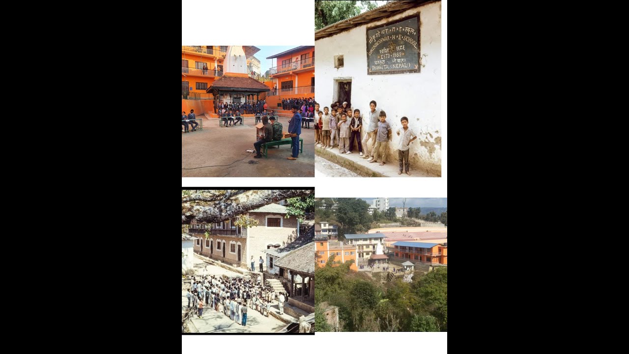 Model school of Dhankuta Municipality , Gokundeshwar Balmandir ...