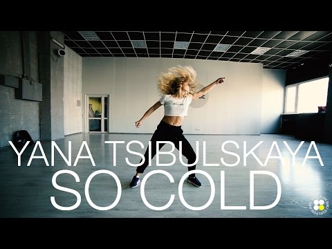 Tank - So Cold | Choreography by Yana Tsibulskaya | D.side dance studio
