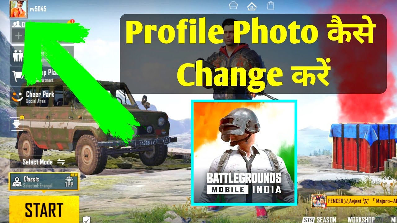 How To Change Profile Photo In Bgmi|Battlegrounds Mobile India Me ...