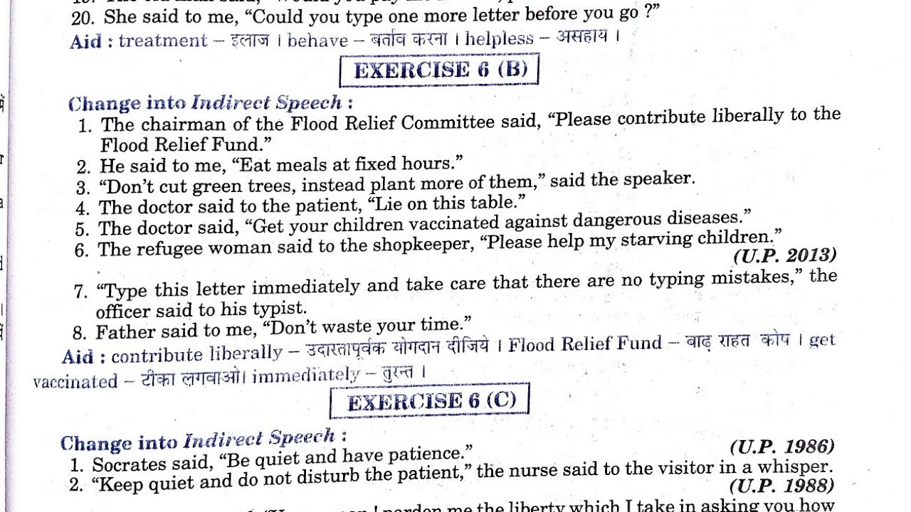 6b Class 12 English | Direct and Indirect Speech | exercise 6B | Exercise 6b Class 12 | exercise ...