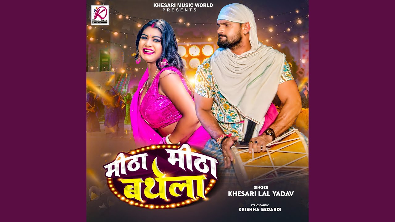 Meetha Meetha Bathela - YouTube