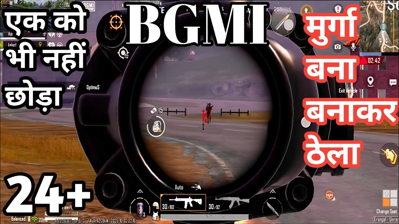 Battlegrounds Mobile India || bgmi fight video || Blind Rush Gameplay ...