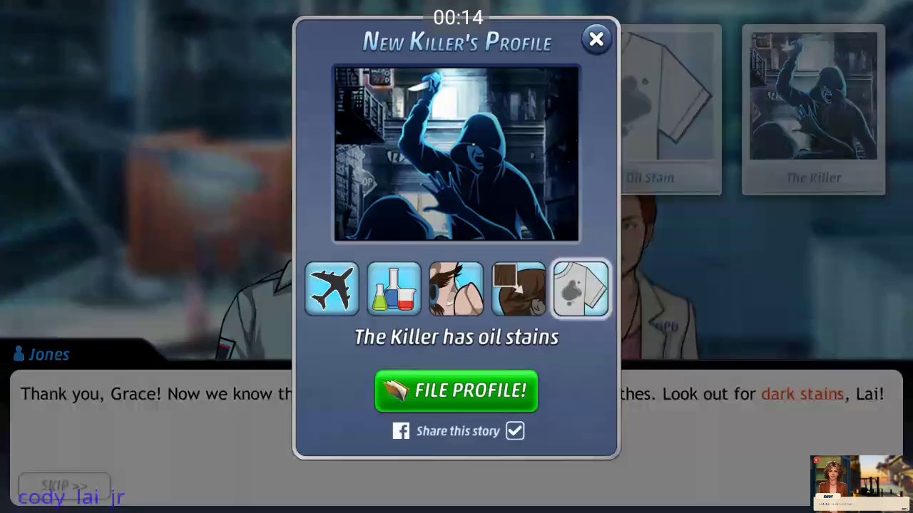 Criminal case 47 arrest suspect - YouTube