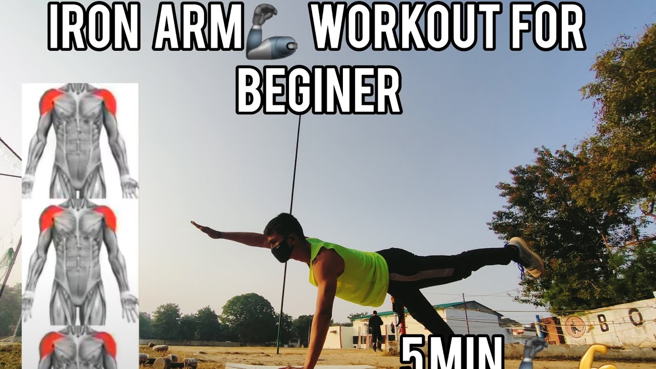 IRON ARM 🦾💪WORKOUT FOR Beginners and hand endurance, hand power ...
