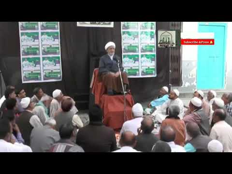 Fazayil Ali (as) short clip by Moulana Sheikh Gh.Rasool Noorie