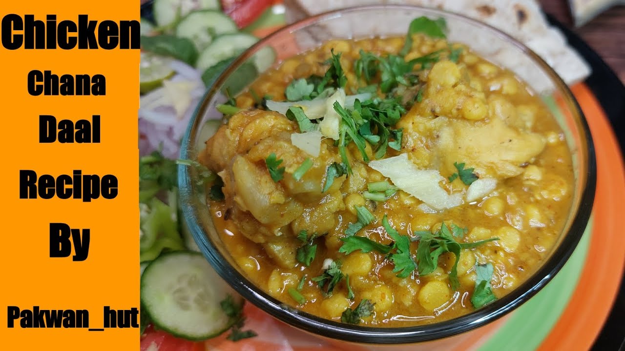 Chicken Chana Daal Recipe | Dhaba Style Chana Daal Recipe | Commercial ...