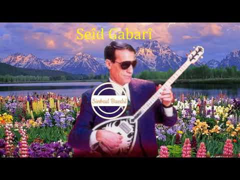 Seîd Gabarî-Leylo
