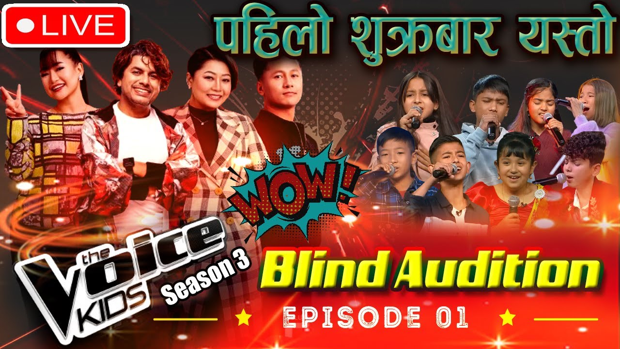 The Voice Kids Season-3-2024 || Episode-01 - Blind Audition Coming Soon ...