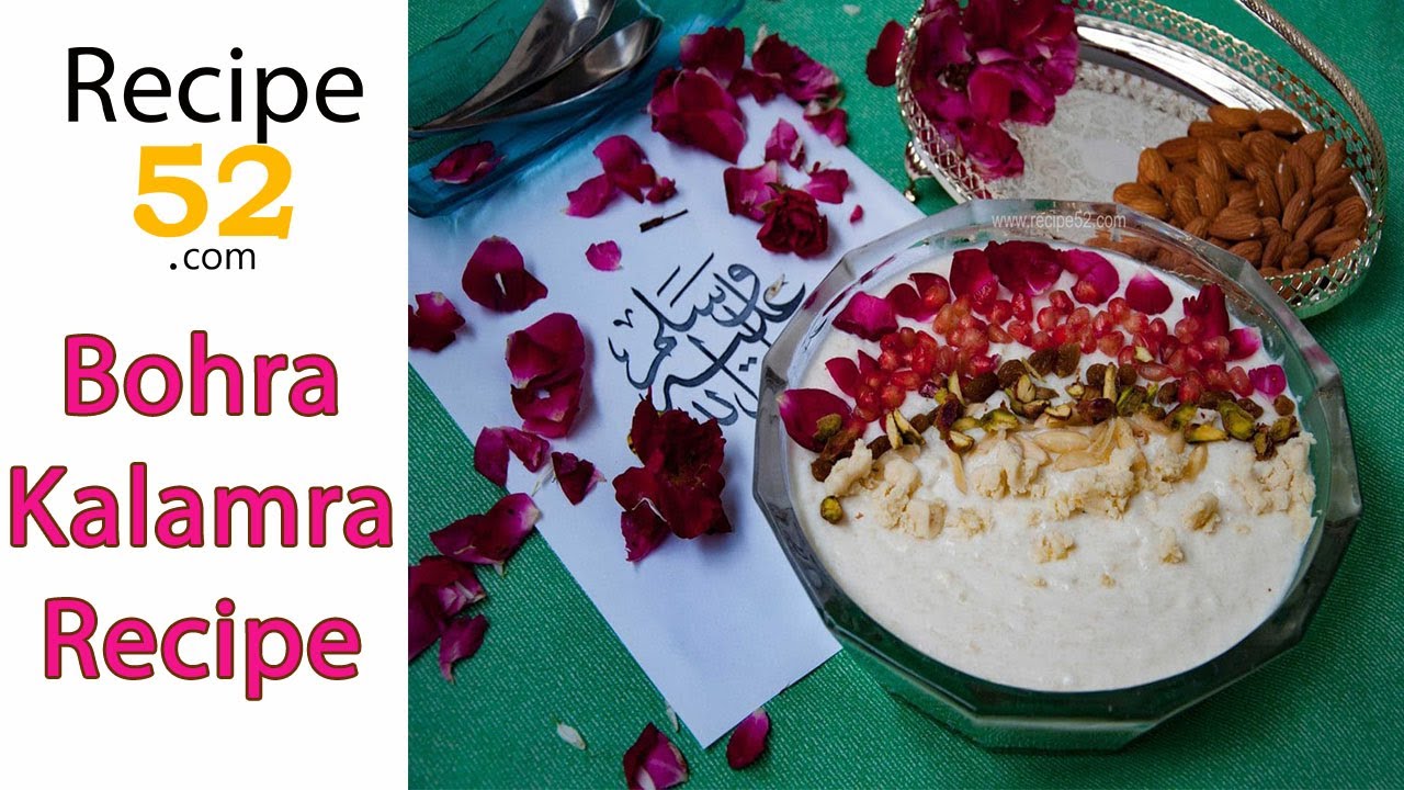 Bohra Kalamra Or Karma Recipe | Rice And Yogurt Pudding - YouTube