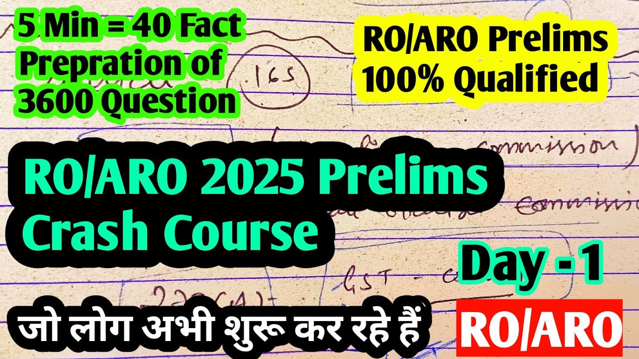 RO/ARO strategy // How to clear cutoff ROARO // How to Clear prelims RO ...