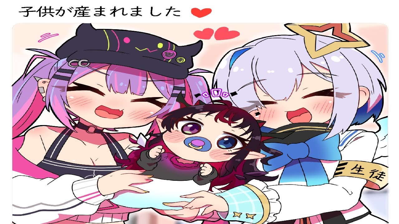 IRyS Confirms She Is NOT Kanata and Towa's Child!! - YouTube