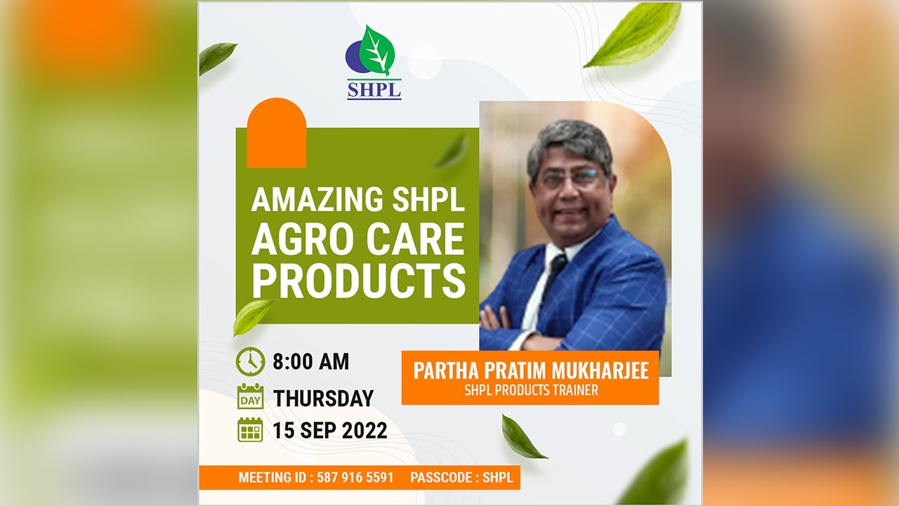 SHPL AGRO CARE PRODUCTS - YouTube