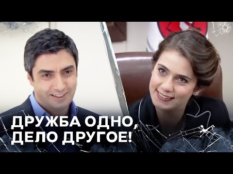 Мы Встретились С Лейлой Спустя Годы.. | Полат Алемдар