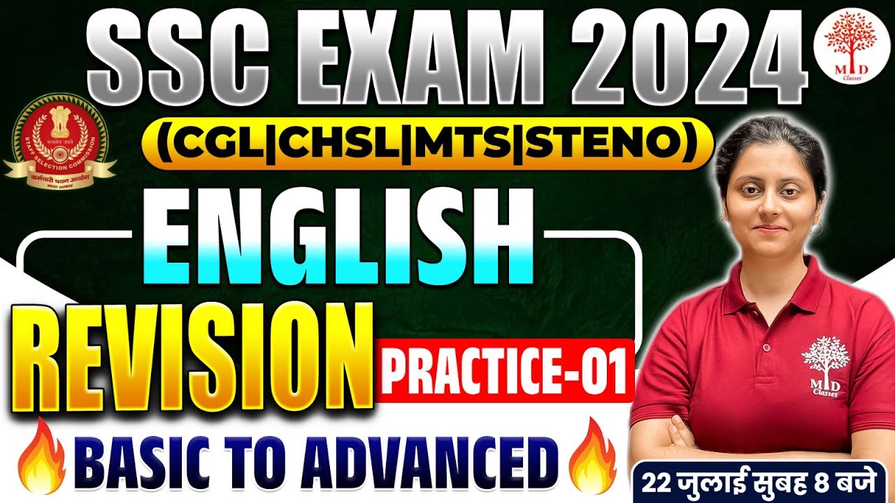 SSC EXAMS 2024 | SSC MTS ENGLISH PRACTICE CLASSES | SSC CGL ENGLISH ...