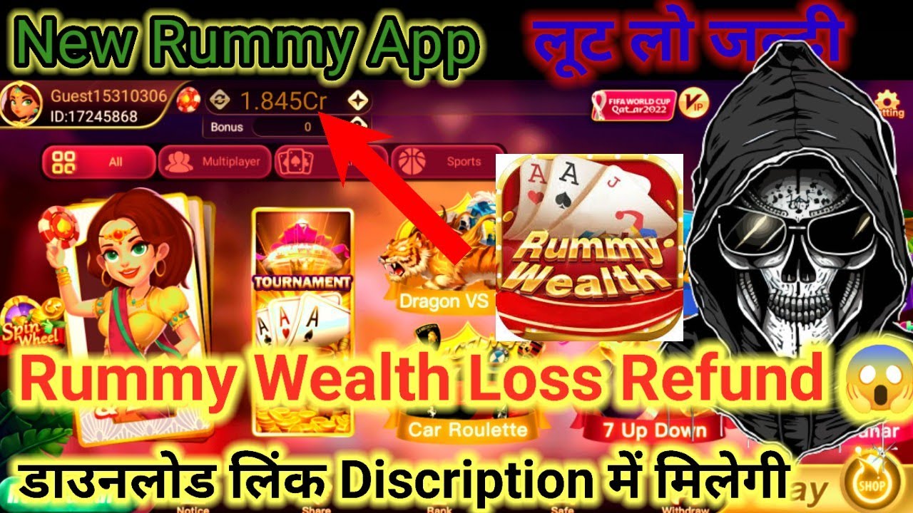 Rummy Wealth 100% Winning Tricks | Rummy Wealth Dragon Vs Tiger Tricks ...