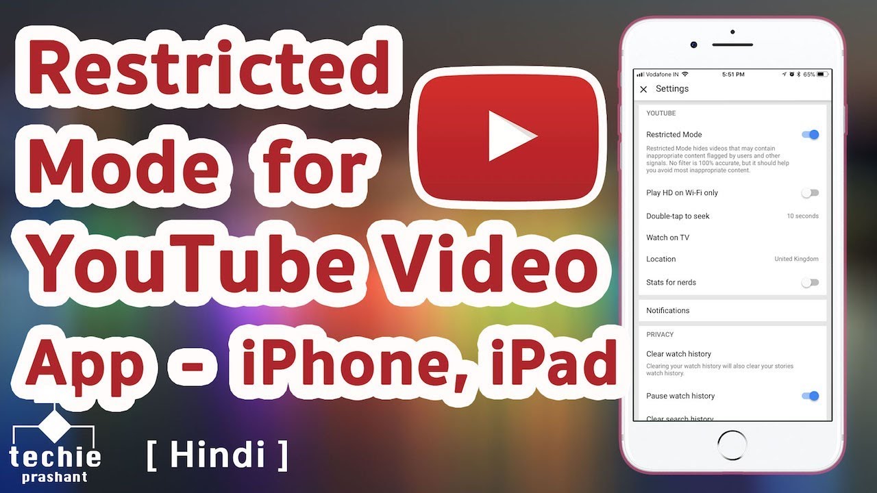 How to Set Restricted Mode in YouTube iOS App - iPhone/iPad. HINDI ...