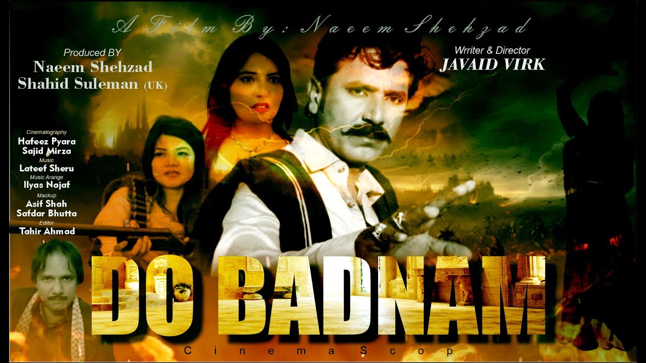 DO BADNAM II New Film Teaser 2025 II Action II Thriller II Love Story ...