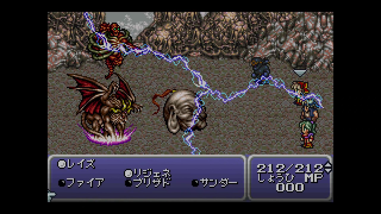 【FF6】Final Fantasy VI Advance #33 魔大陸 - YouTube