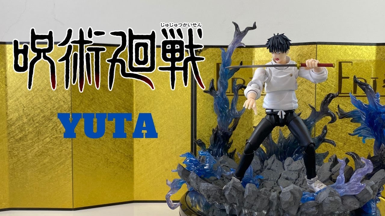 S.H.Figuarts Jujutsu Kaisen Yuta okkotsu Review (AMAZING FIGURE) - YouTube