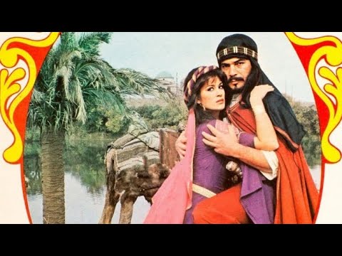 LEYLA İLE MECNUN - 1982 - ORHAN GENCEBAY + GÜLŞEN BUBİKOĞLU - HD - RESTARASYONLU
