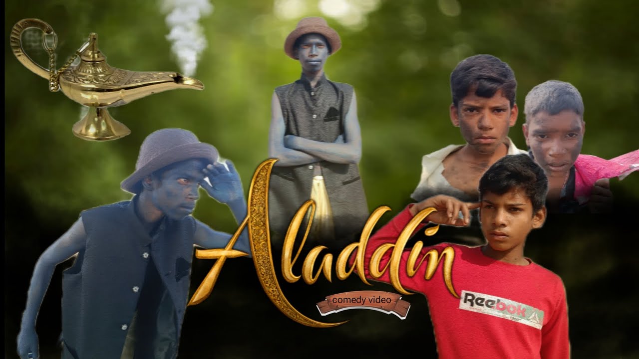Aladdin ৷৷ Aladdin comedy video ৷৷ Aladdin wala video ৷৷ Aladdin jin ...