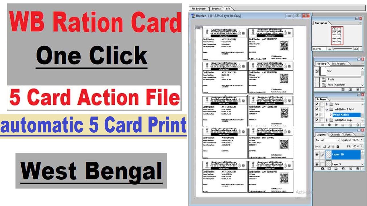WB Ration Card one Click me 5 Card Print | 5 Ration Card Action File ...