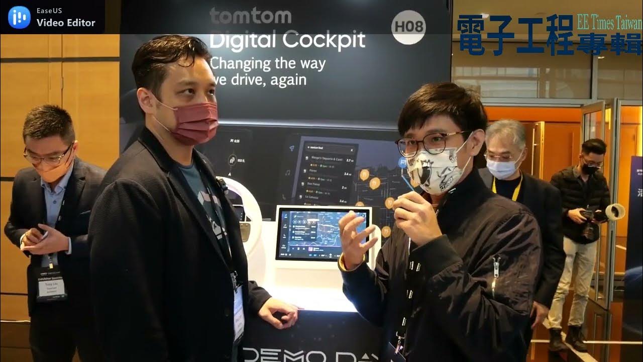 【MIH Demo Day】tomtom打造電動車專用車用導航，讓你不再里程焦慮 - YouTube