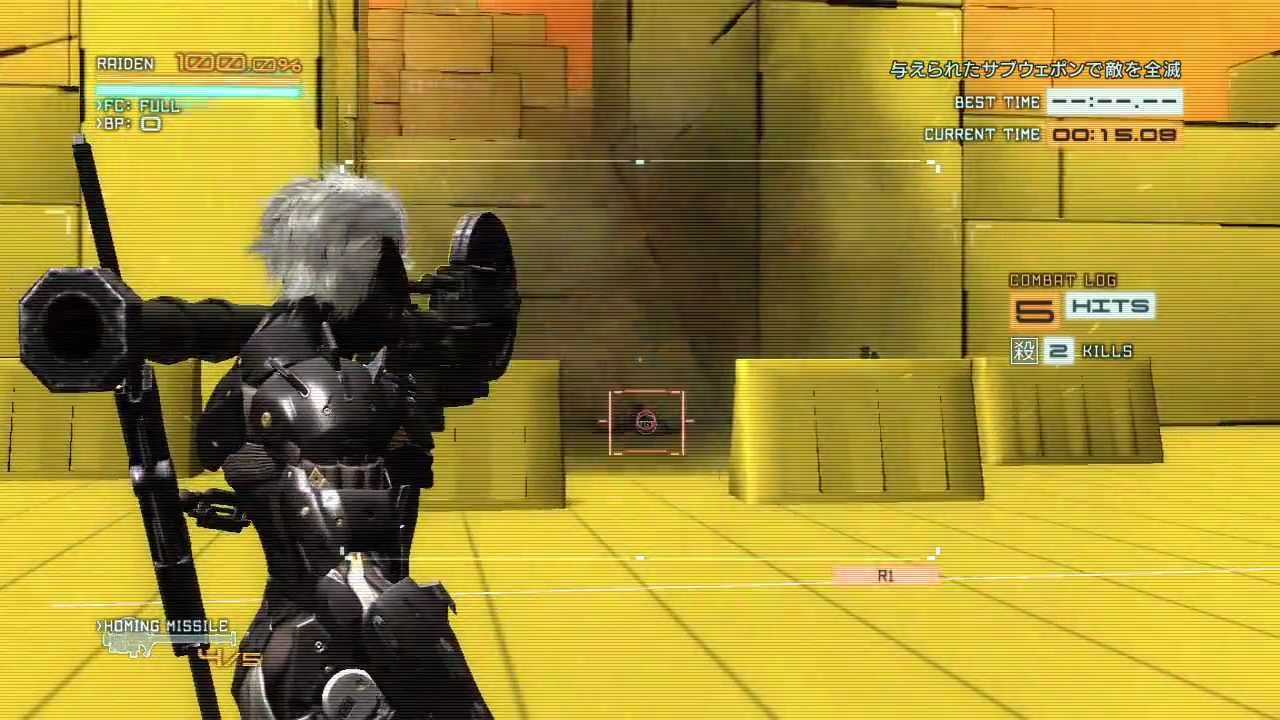 Metal Gear Rising Revengeance VR MISSION 017 02:48.77 - YouTube