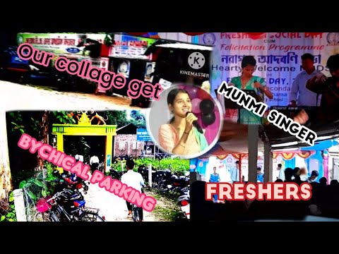 Munmi singer//our collage get //bychical parking//Freshers - YouTube