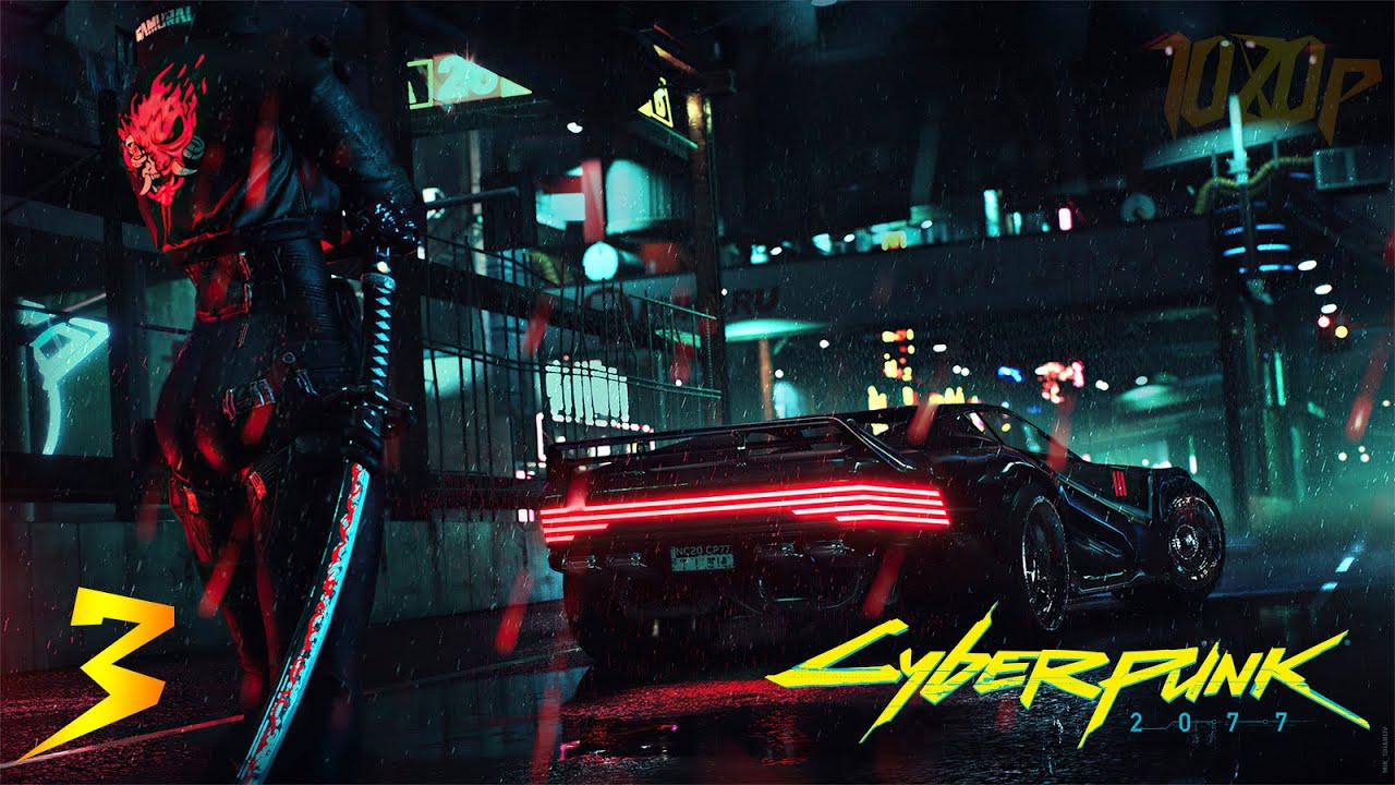 Cyberpunk 2077 | Corporativo | Gameplay Walkthrough Part 3 - YouTube
