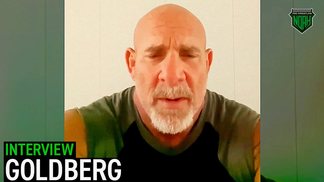 INTERVIEW for GOLDBERG【KEIJI MUTO GRAND FINAL PRO-WRESTLING “LAST”LOVE ...