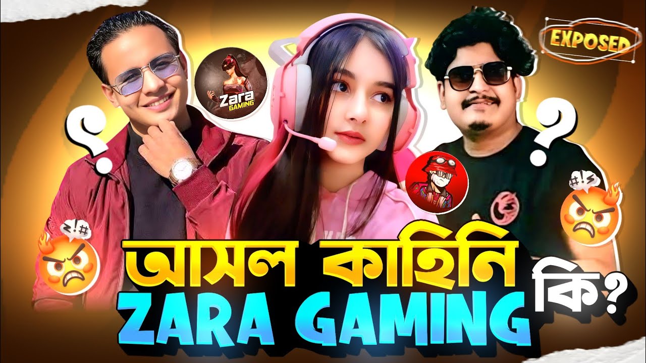 আসল তথ্য ফাঁস 😱|| Zara gaming exposed || PK PIYAL - YouTube