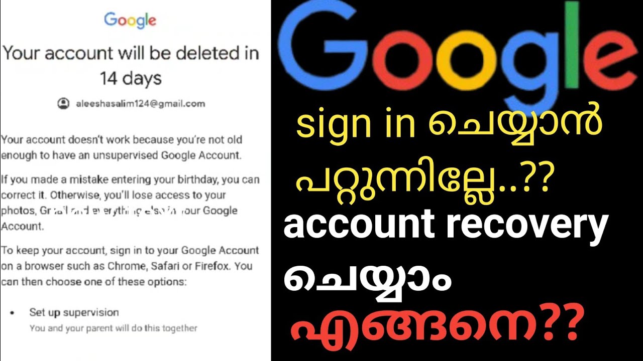 your account will be deleted in 14 days how to solve this problem/how ...